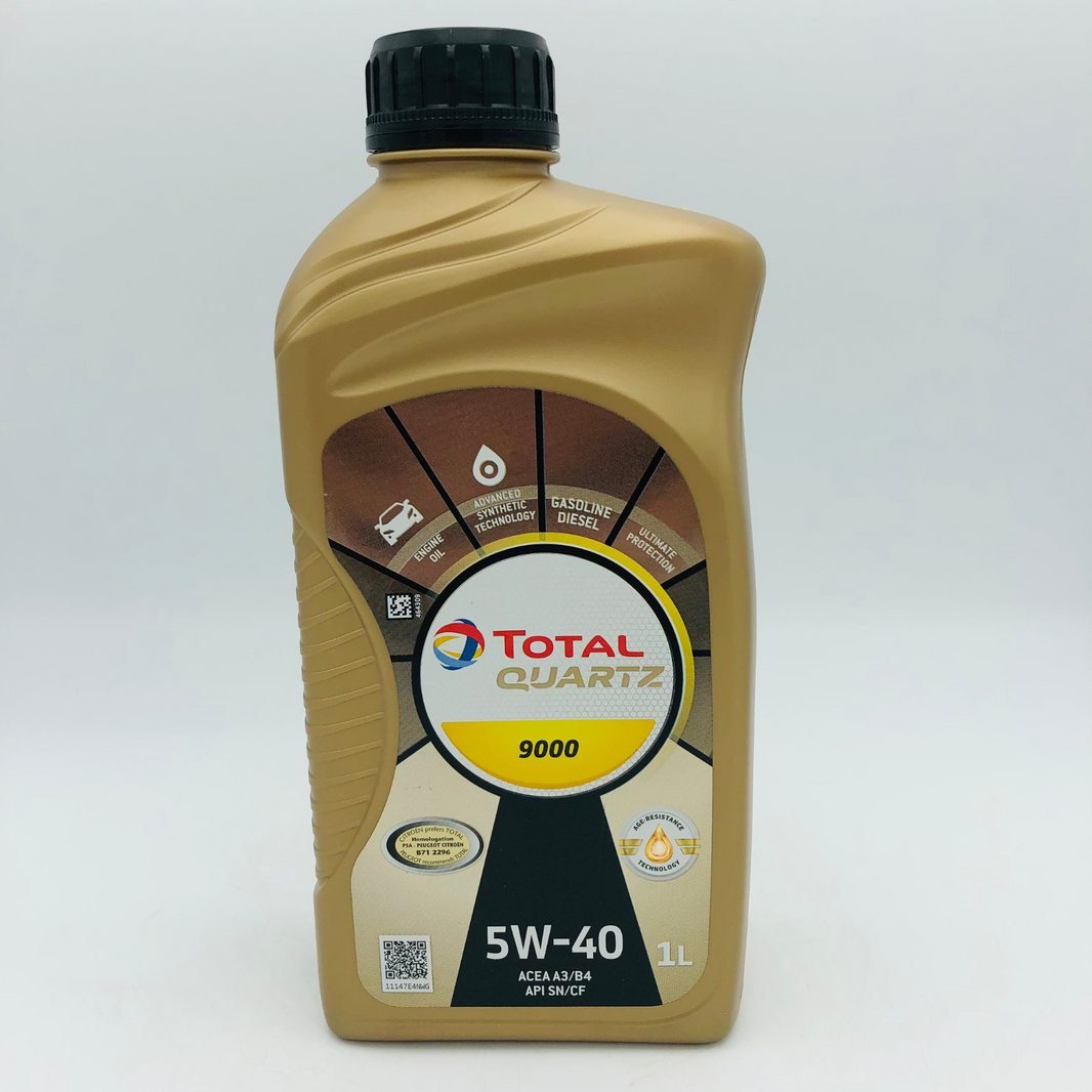 5W-40 Engine Oil From Top Brands - UK Stock and same-day dispatch – All ...