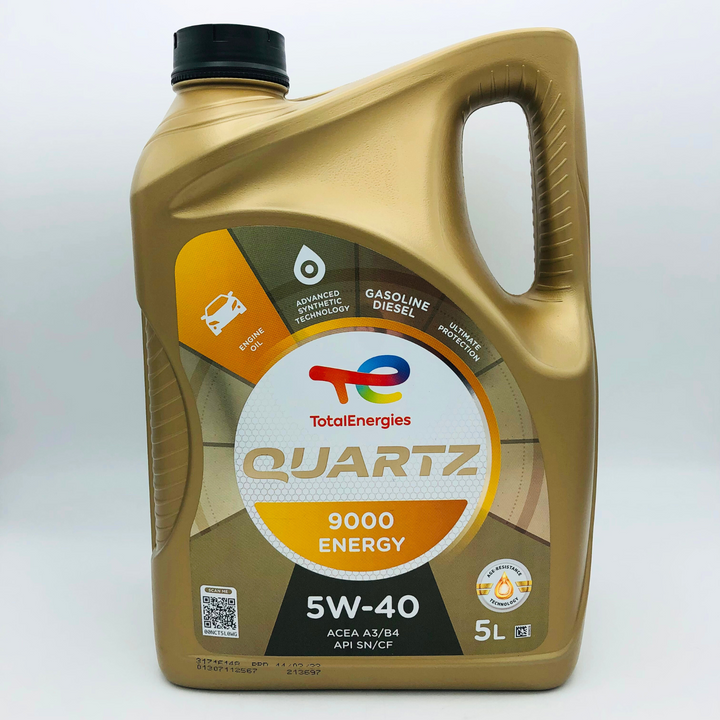 5W-40 Engine Oil From Top Brands - UK Stock and same-day dispatch – All ...