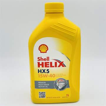 15W-40 Engine Oil – All Oils